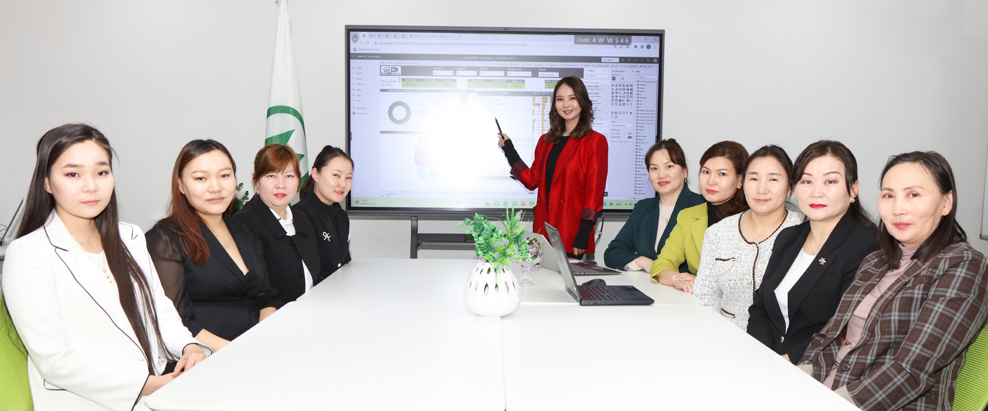 mk | Онлайн захиалгын веб